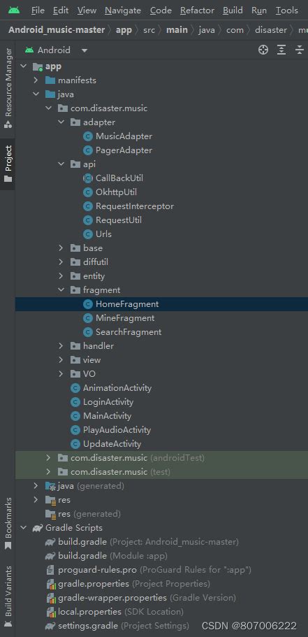 基于Android的音乐播放器有服务器后台应用设计与实现 PPT 源码 android studio具有完善功能的后台音乐播放器 CSDN博客