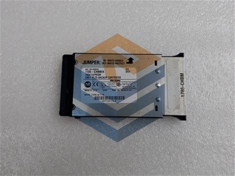 1785 Chbm A B A B Руншэн