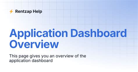 Application Dashboard Overview Rentzap Help