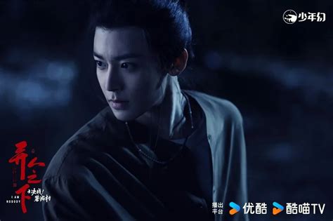 Lịch Chiếu Phim Dị Nhân Chi Hạ 2 Quyết Chiến Thôn Bích Du