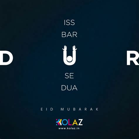 Sarbajoy Ghosal On Linkedin Eidmubarak Eid Advertisingagency Eidulfitr Eidalfitr Adagency