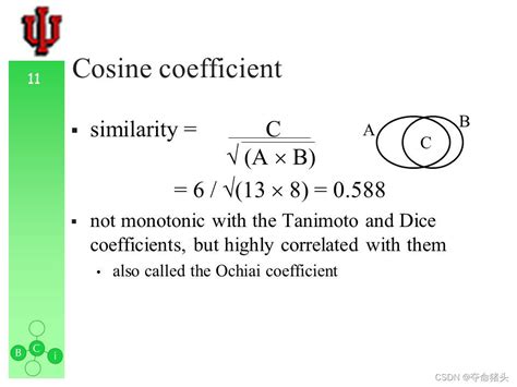 【dl经典回顾】距离度量大汇总（11 落合系数ochiais Coefficient）ochiai系数 Csdn博客