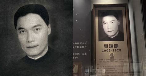 罗嘉良貌似中国建国烈士 网热议：是转世吗？ 娱乐八卦