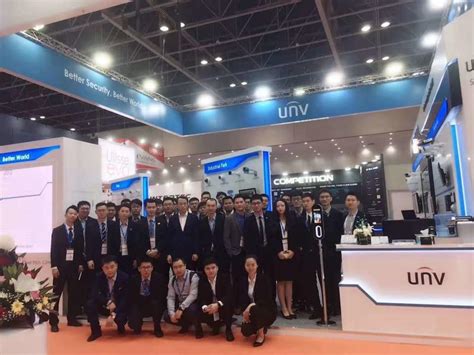 uniview on linkedin intersec uniview