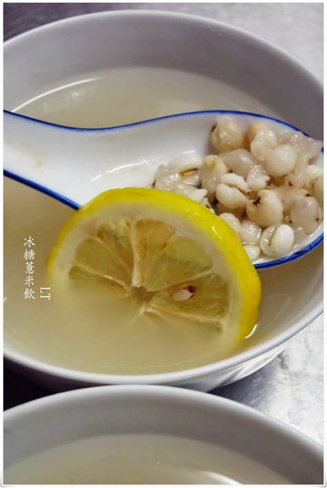 Lt Kitchen 檸檬薏米水