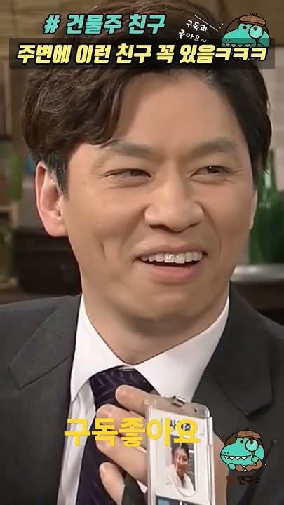 구독 박아주세요 Youtube