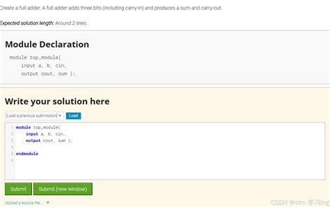 Hdlbits训练3 Csdn博客