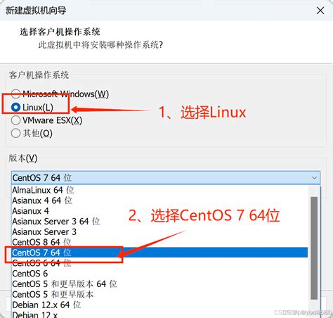 Centos 7的下载与安装centos7下载 Csdn博客