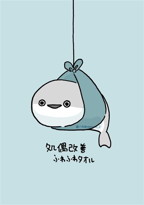 店番のスピス書籍化決定 アマゾンにて予約受付中 https t co nBjC20yTvu 遊ハちの漫画