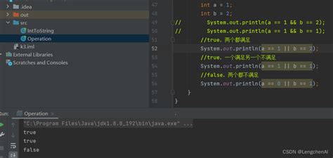 Java基础学习——day3(运算符和分支结构)byte Ba正确吗 Csdn博客 Java基础学习——day3(运算符和分支结构)byte Ba正确吗 Csdn博客