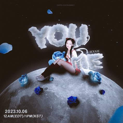 Jennie You Me Poster