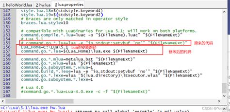 Lua报错：系统找不到指定的文件。lua E Iostdoutsetvbuf No Testlua 系统找不到 Csdn博客