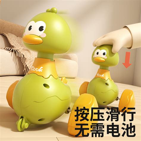 皇儿婴儿玩具0 1岁早教3个月以上宝宝学爬行益智儿童男女孩婴幼儿 虎窝淘