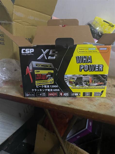 小黃司機 爆廢公社 爆料公社