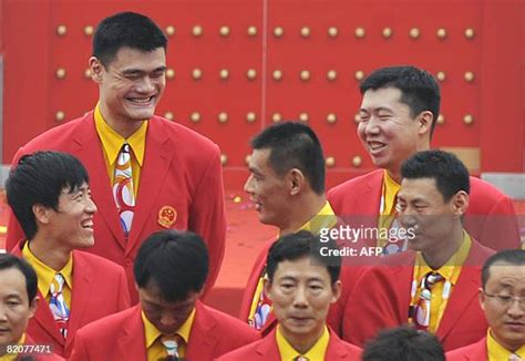 Yao Xiang Photos And Premium High Res Pictures Getty Images
