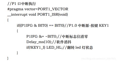 二、gpio【msp430学习笔记】 p1out bit6 csdn博客