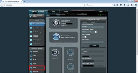 How To Check The Version Of OpenVPN On An AsusWRT Running Router Live