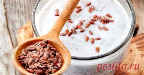 Как принимать семена льна для похудения и лечения Много интересного и полезного Постила