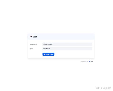Dify 生成式 Ai 应用创新引擎，本地搭建以及使用 阿里云开发者社区