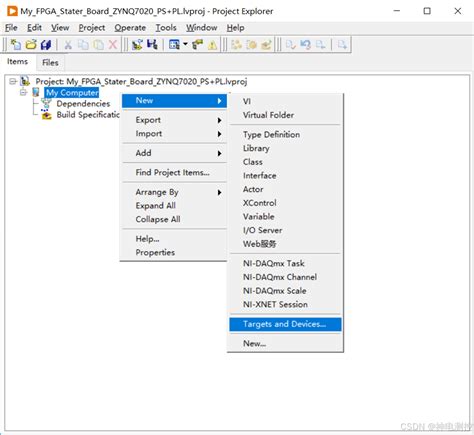 《labview Zynq Fpga开发宝典》第5章 53：labview Zynq芯片内部的plfpga程序开发实战演示labview Fpga开发宝典 Csdn博客