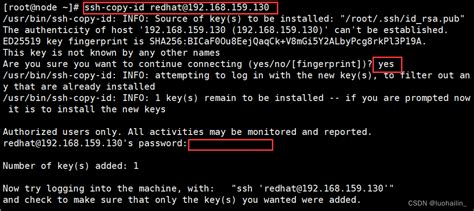 网络服务第二次项目（1配置ntp时间服务器，确保客户端主机能和服务主机同步时间2配置ssh免密登陆，能够实现客户端主机通过服务器端的redhat账户进行基于公钥验证方式的远程连接）1