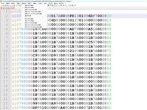 嵌入式工程师常用的软件工具 以及常用的资料网站推荐 嵌入式软件开发常用（软件）工具分享 嵌入式软件工程师常用网站 Csdn博客
