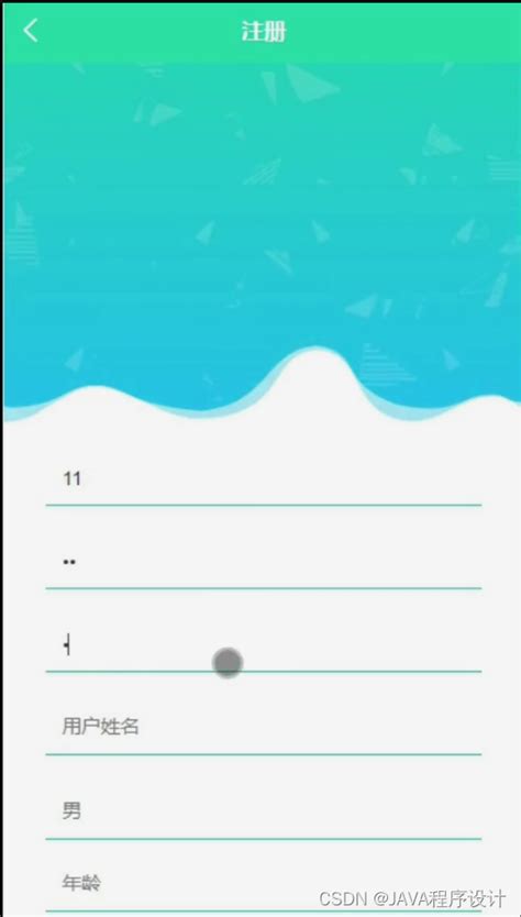 【附源码】基于flask框架球鞋商城系统小程序 Pythonmysql论文flask源码 Csdn博客