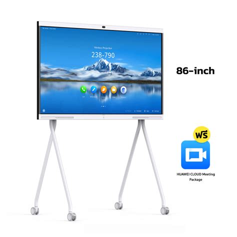 Huawei Ideahub S 86in Rolling Stand D Kan Shop
