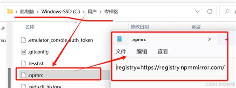 一个vue项目npm Install失败的问题解决方案vue Npm Install Csdn博客 一个vue项目npm Install失败的问题解决方案vue Npm Install Csdn博客