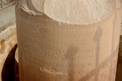 Edicts Of Ashoka Wikipedia