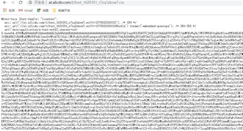 微信小程序如何引入iconfont Csdn博客
