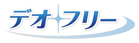 デオフリー ペットフード・ペット用品の販売なら株式会社ペットプロジャパン