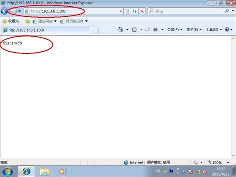 如何用windows系统访问linux系统的web网站51cto博客windows进入linux系统