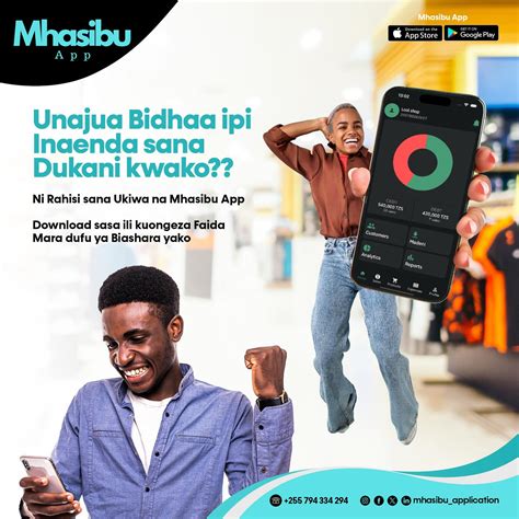 Mhasibu App Mhasibuapplication • Instagram Photos And Videos