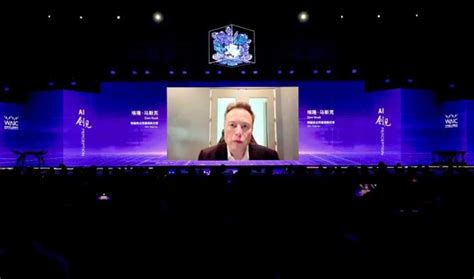 国际院士科创中心首席信息科学家、俄罗斯自然科学院外籍院士、北京大学李挥教授受邀在2023waic上海世界人工智能大会与ieee联合主办《ai与