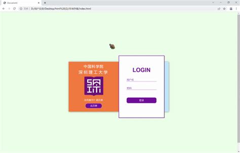 Javascript 本地存储sessionstorage与localstoragejs Storage存储在哪一层 Csdn博客