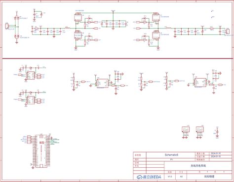 基于stm32单片机的数控boost buck电源（2） 尚知物理