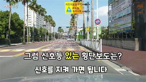 Traffic Sign2 Object Detection Dataset By Project Evylw