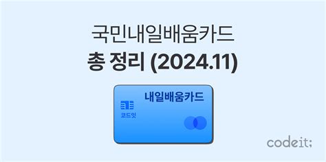 이미지 생성 Ai 서비스 Best 5 추천 Ai 프롬프트 잘 쓰는 법