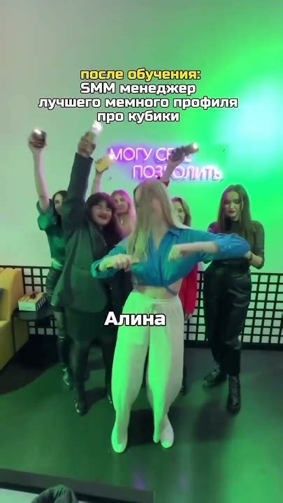 Запись на 3 й поток курса по чакральным кубикам «Красотка в кубе 3 0🎲 в тг канале в шапке