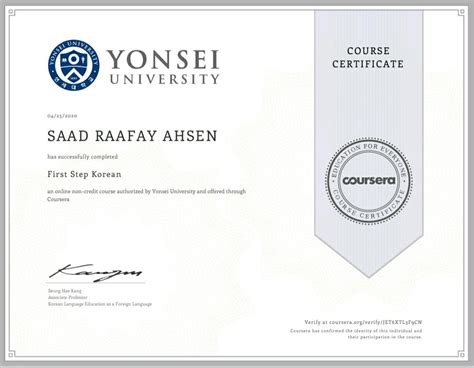Saad Raafay Ahsen On Linkedin Coursera Koreanlanguage