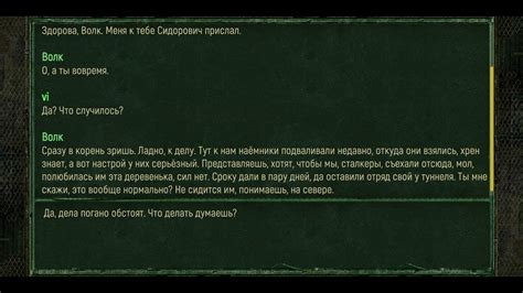 Первая серия кэлл оф зон Youtube