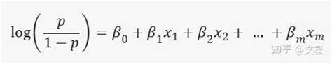 Logistic回归模型的单因素分析和多因素分析 知乎