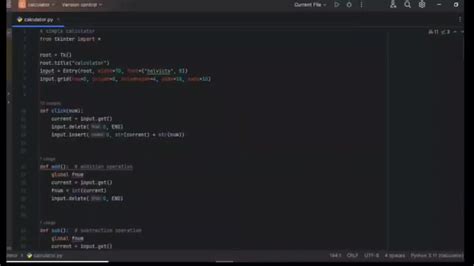 Codsoft Internship Pythonprogramming Excitedtowork Devapriyan Jagadeesan