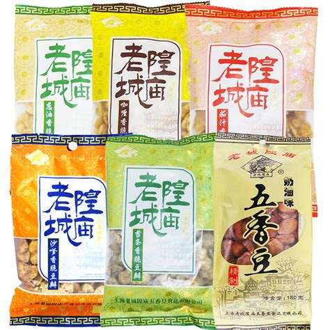 上海特产老城隍庙豆瓣五香豆咖喱豆瓣茄汁豆苔条豆瓣160克 3包 虎窝淘