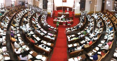 On 60th Anniversary Kerala Assembly Returns To Ancestral Home