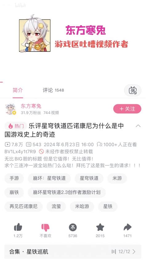 破事氵 游戏史上的奇迹！ Nga玩家社区
