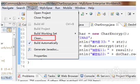 Eclipse错误 找不到或无法加载主类 解决方法eclipse找不到或无法加载主类怎么解决 Csdn博客