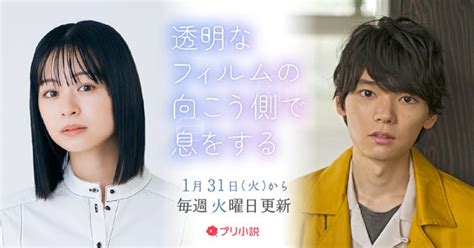 J WAVE 六本木ヒルズTOKYO M A P Sゴールデンウィークに開催決定クリスペプラーがプログラムオーガナイザー
