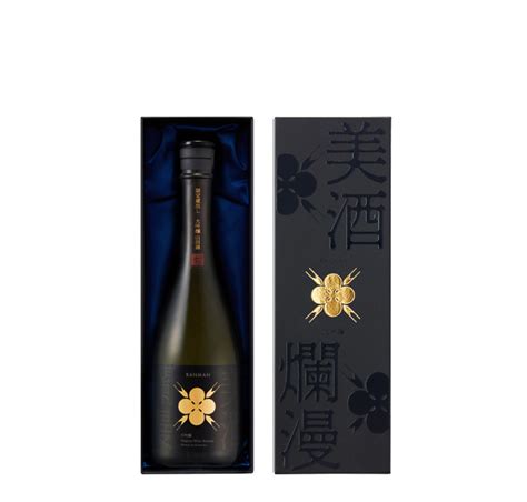 限定蔵出し 大吟醸 山田錦 Sakabayashi